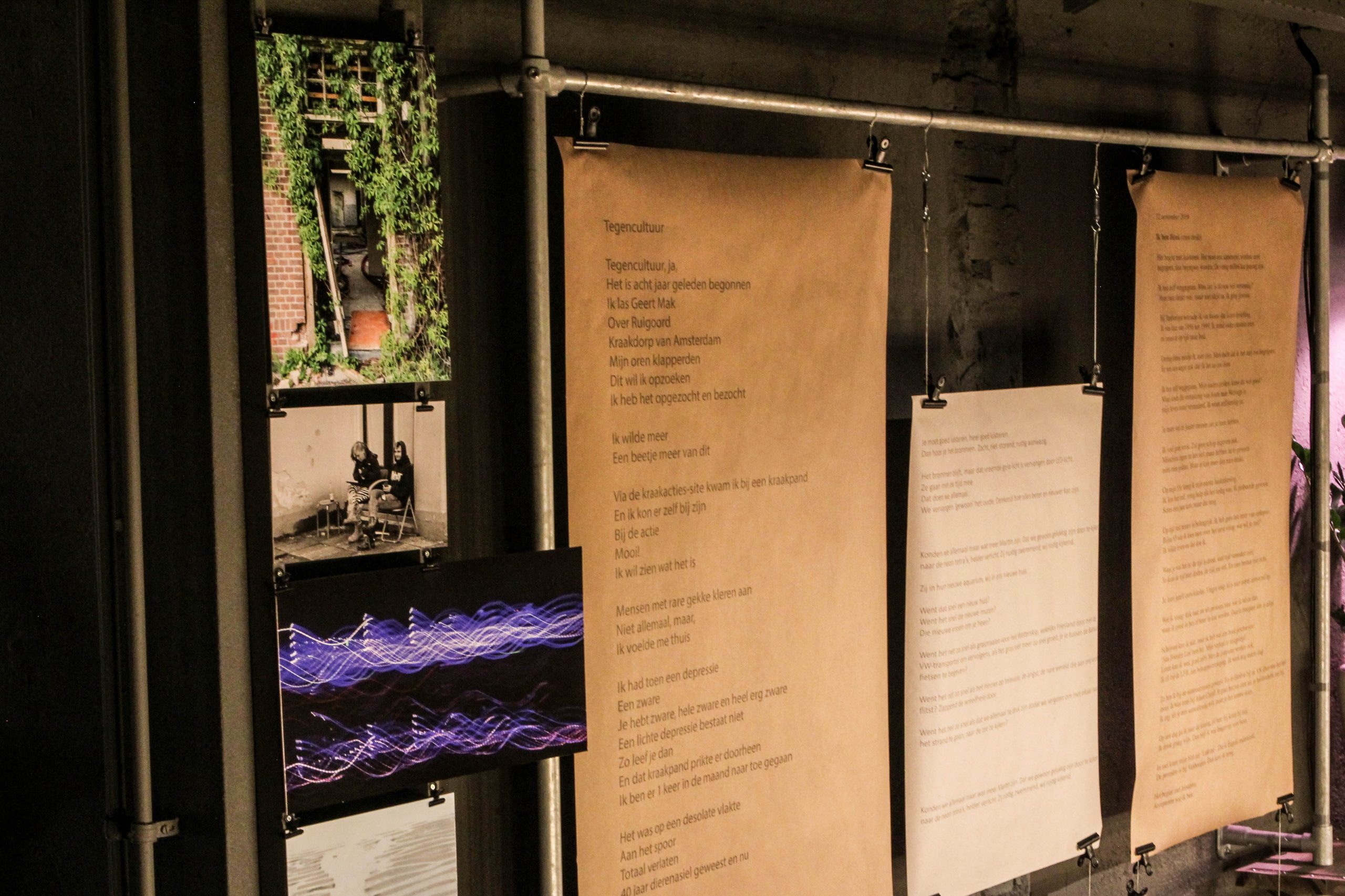 Expositie 'Skriuwe & Raze' » Tryater